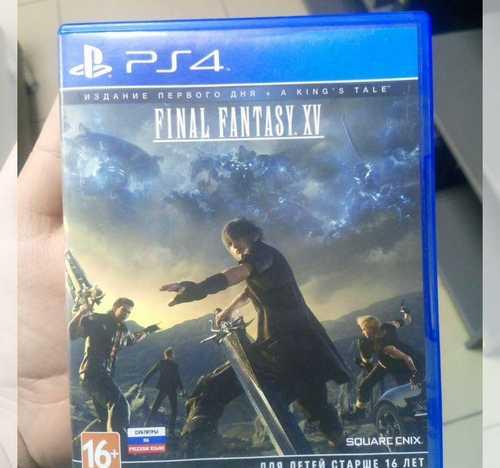 Final fantasy 15 ps4