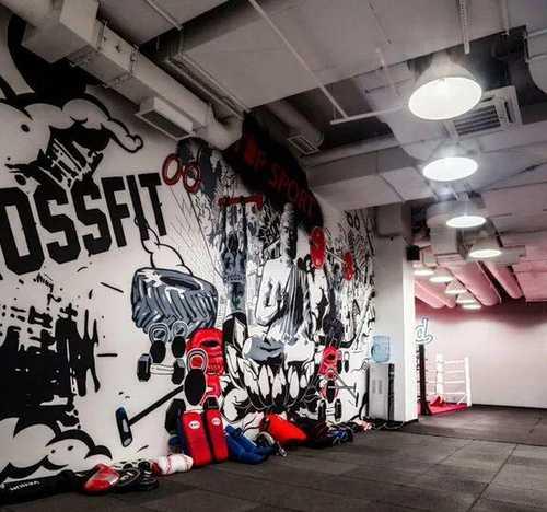 Абонемент в студию бокса fight room