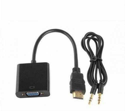 Переходник hdmi-VGA-AUX, H116