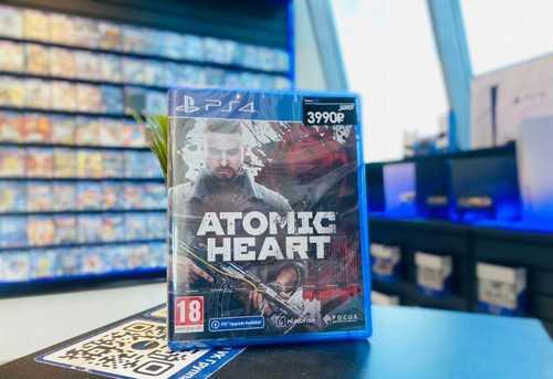 Atomic Heart PS4