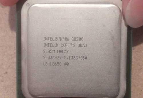 Процессор Intel Core 2 quad q8200