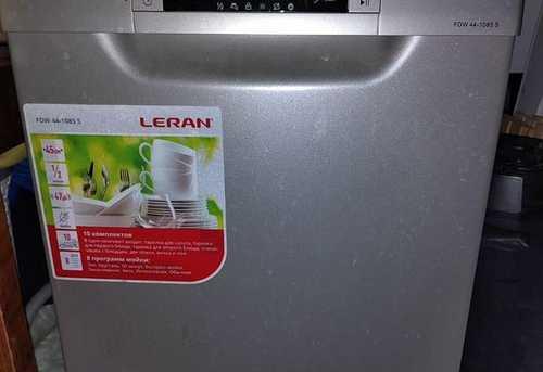 Посудомоечная машина Leran 45