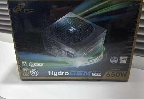 Блок питания Fsp 650w hydro GSM lite pro