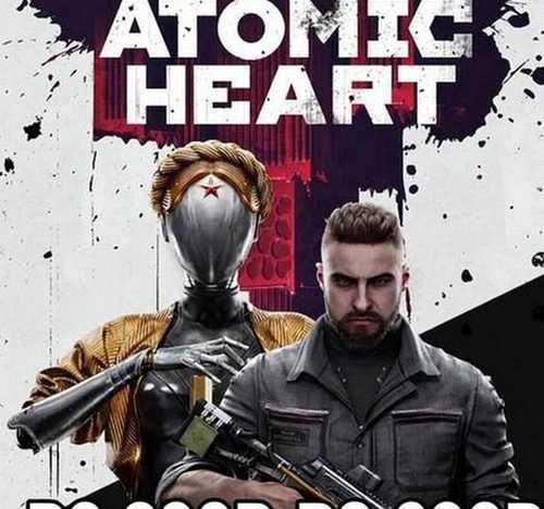 Atomic Heart PS4 PS5 RUS
