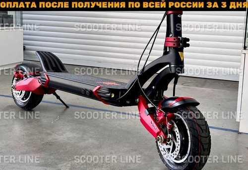 Электросамокат Kugoo Kirin G1 2023