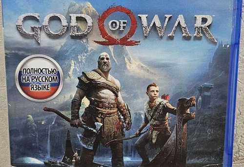 Got of War PS4