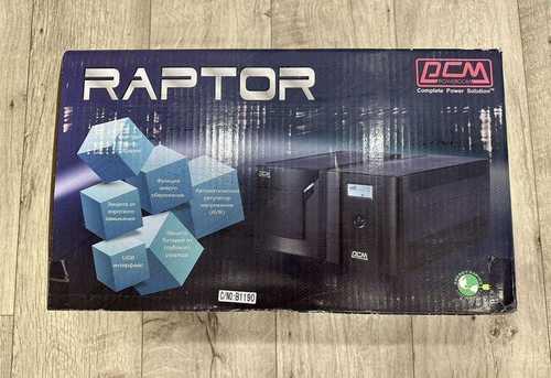 Новый ибп Powercom Raptor RPT-1500