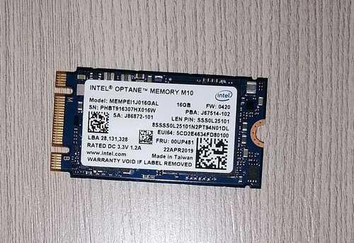 Intel Optane Memory M10 16 гб SSD M.2