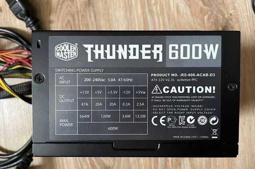 Блок питания Cooler Master Thunder 600W