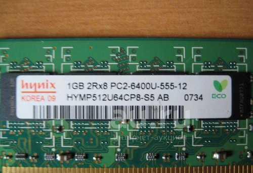 Опертивная память hynix 1gb 2rx8 pc2-6400u-555-12