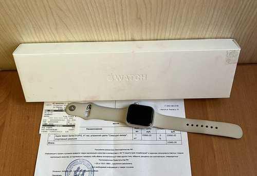 Часы apple watch 8 41 mm starlight