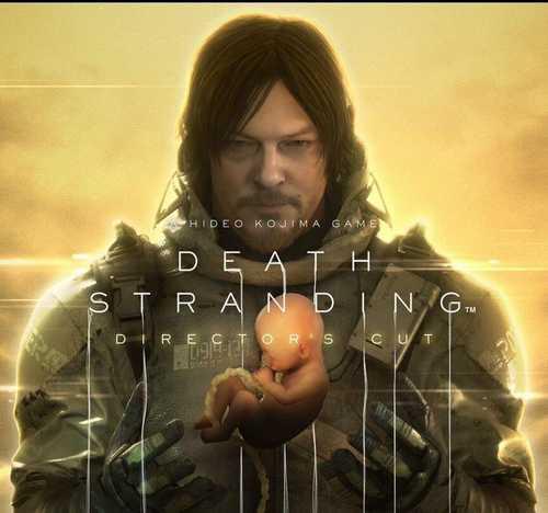 Death stranding (Xbox series)