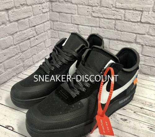 Nike Air Force 1 Off White 41-45