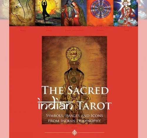 Карты таро The sacred Indian Tarot