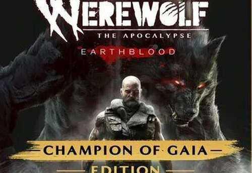 Werewolf: The Apocalypse - Earthblood PS4 PS5