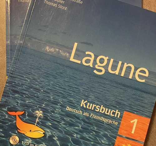 Учебники немецкого Lagune