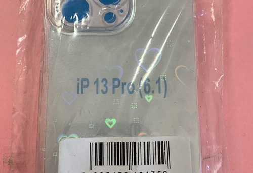 Чехол для iPhone 13 Pro cиликоновый с сердечками