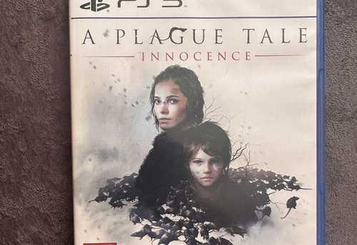 Игра A Plague Tale Innocence диск для ps 5