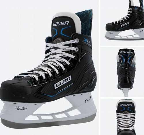 Новые хоккейные коньки Bauer X-LP