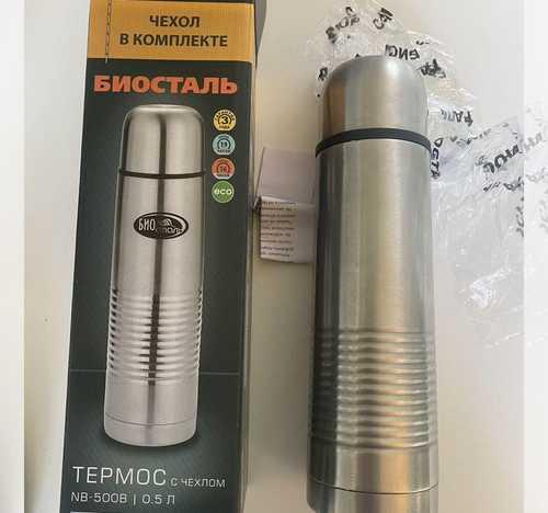 Термос новый Биосталь 0,5 л питьевой