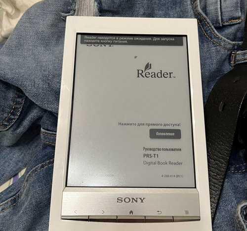 Электронная книга Sony PRS T1