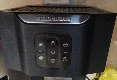 Кофеварка с автоматическим капучинатором Redmond
