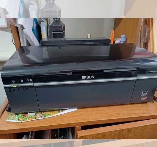 Epson т50, R390