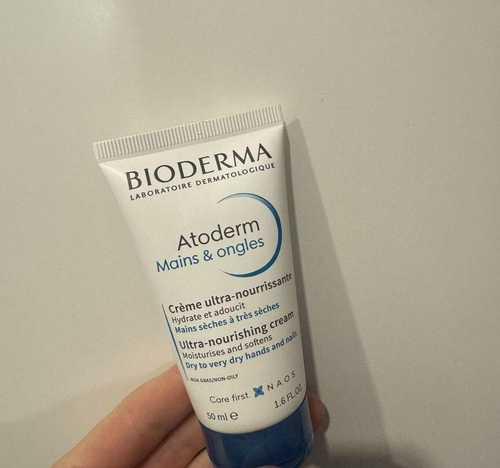 Bioderma atoderm mains & ongles