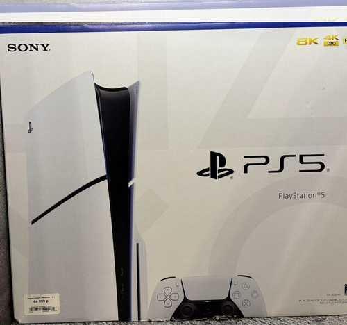 Sony Playstation 5 Slim