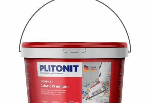 Затирка plitonit Colorit Premium (бежевая) 2кг Био