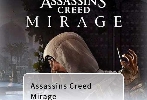 Assassins Creed Mirage