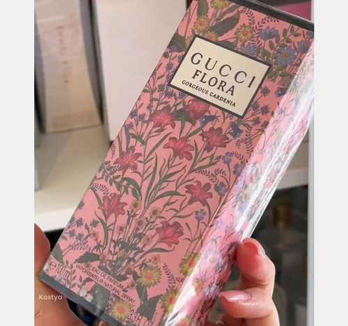 Gucci Flora Gorgeous Gardenia / гуччи флора духи