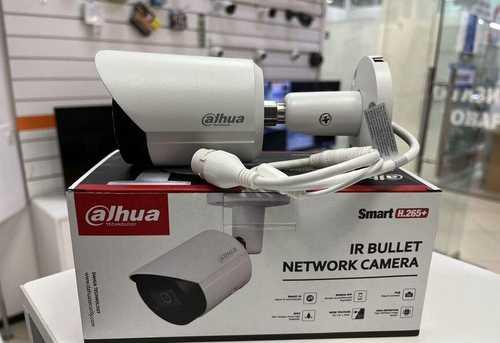 4 Мп камера Dahua IPC-HFW2431S-S-S2