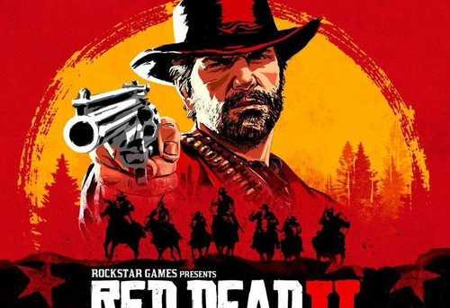 Red dead redemption 2 на xbox