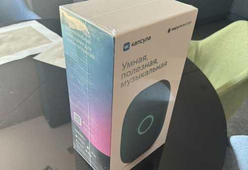 Vk капсула + пол года подписки на VK музыку