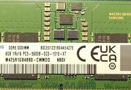 Оперативная память DDR5 16GB