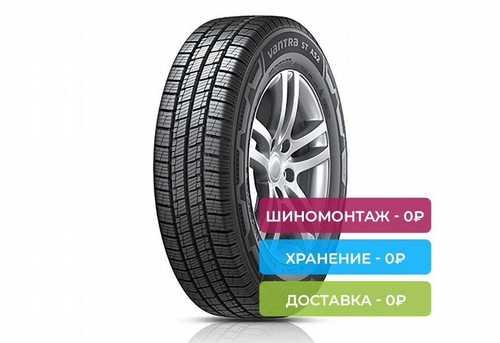 Hankook Vantra ST AS2 RA30 215/75 R16 113R
