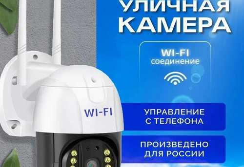 Уличная IP Камера B&P Wifi 4G / обзор 360