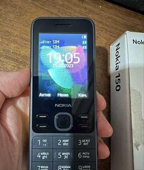 Телефон Nokia 150 2020 dual sim, новый