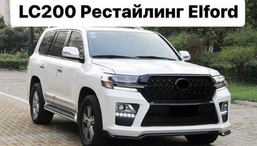 Land Cruiser 200 Рестайлинг + обвес Elford G4HS6