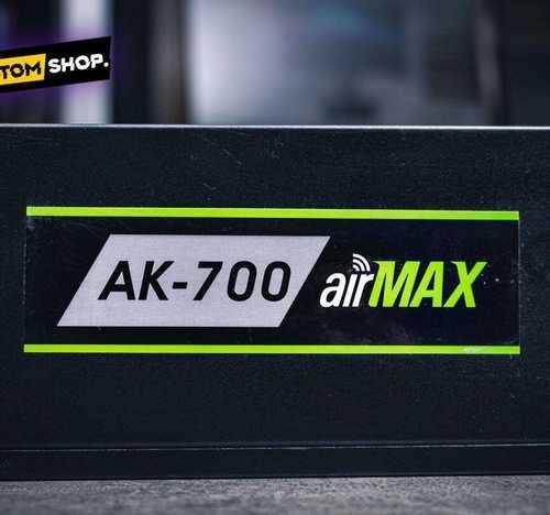 Блок питания AirMax AK-700