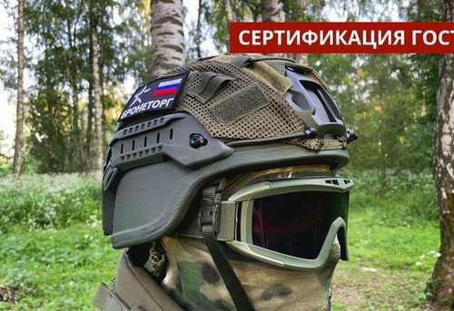 Бр2 арамидный шлем бтш-3А "Беркут" ушастый олива