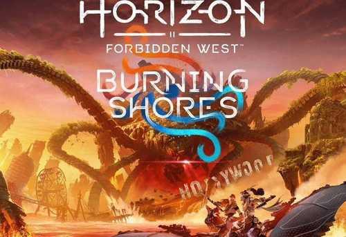 Horizon Forbidden West: Burning ShoresPS5