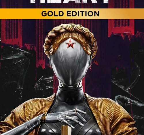 Atomic Heart Gold Edition