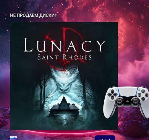 Lunacy: Saint Rhodes ps4 и ps5