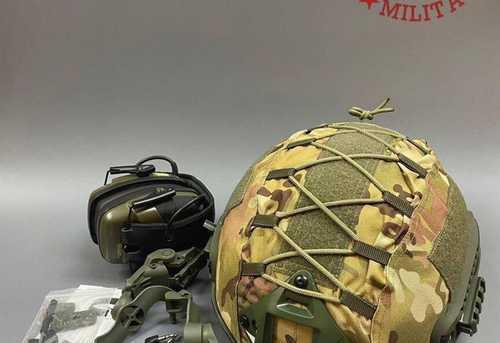 Шлем тактический бр2 полный комплект