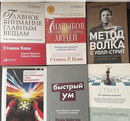 Книги мини в мягкой обложке