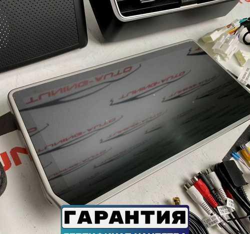 Магнитола Land Cruiser Prado 150