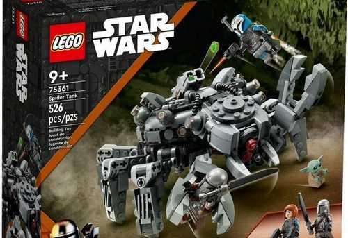 Lego Star Wars 75361 spider tank