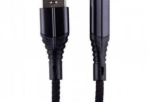 Кабель USB-A - Type C 1m Zibelino #392144